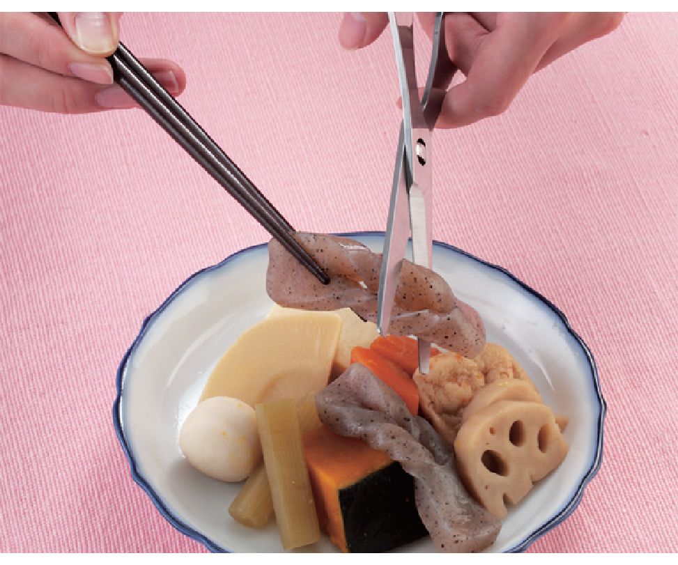 Food Safe Scissors, Multipurpose Kitchen Scissors | Cypress