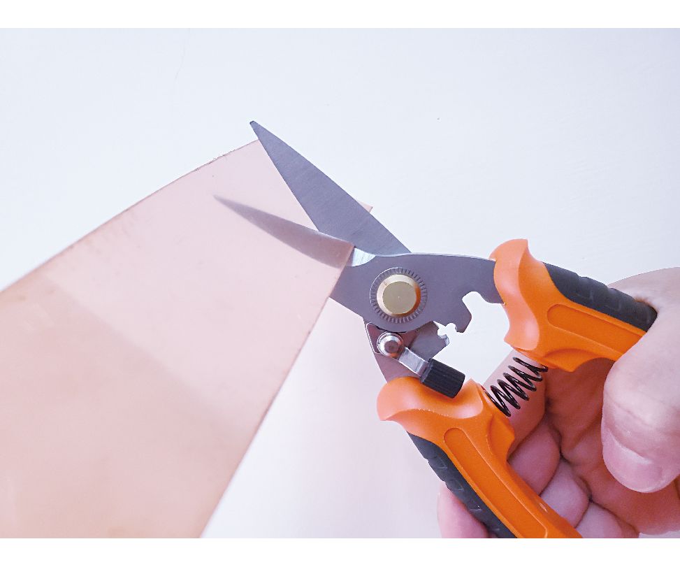 7" Heavy Duty Scissors