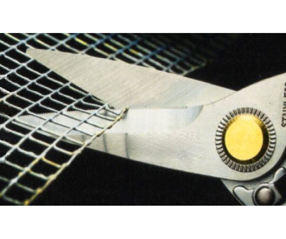 7" Heavy Duty Scissors